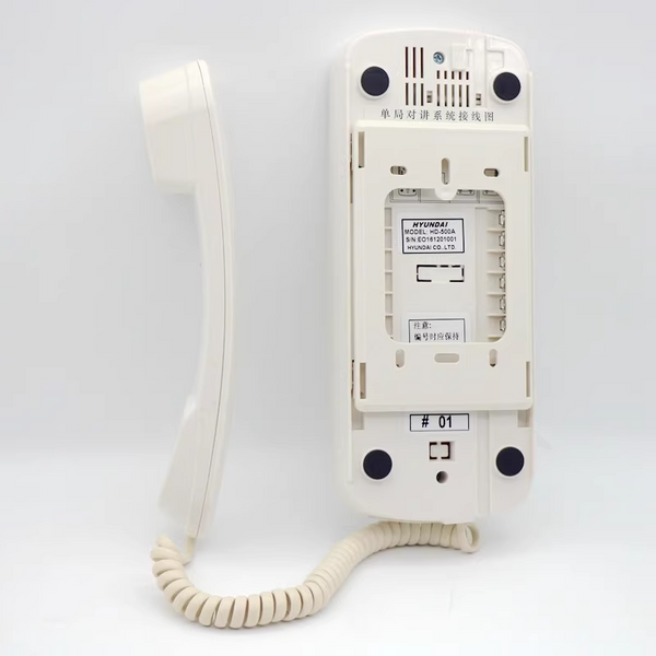 Hyundai Elevator Intercom HD-500A – Echo Elevador Partes