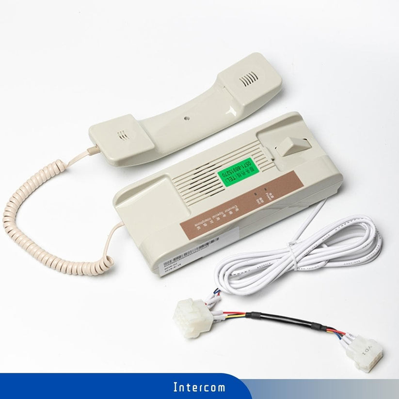 XIZI OTIS Elevator Machine Room Intercom XAA25302A7 601W-HJ – Echo ...
